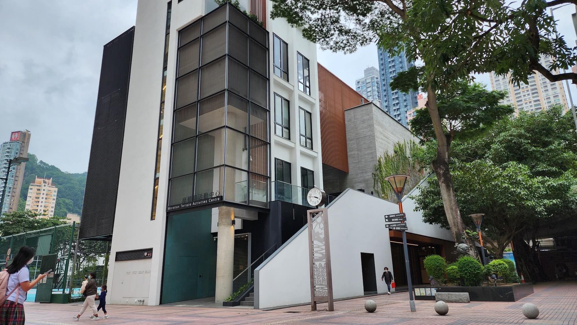 Home - Moreton Terrace Activities Centre